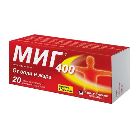 Миг 400 цена от 71 руб., купить в Москве в интернет-аптеке Polza.ru, инструкция по применению
