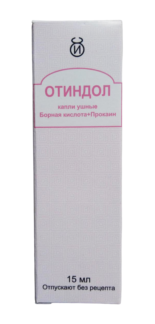 Отиндол, капли ушные 15 мл купить по цене 90 руб. в Москве, инструкция ...