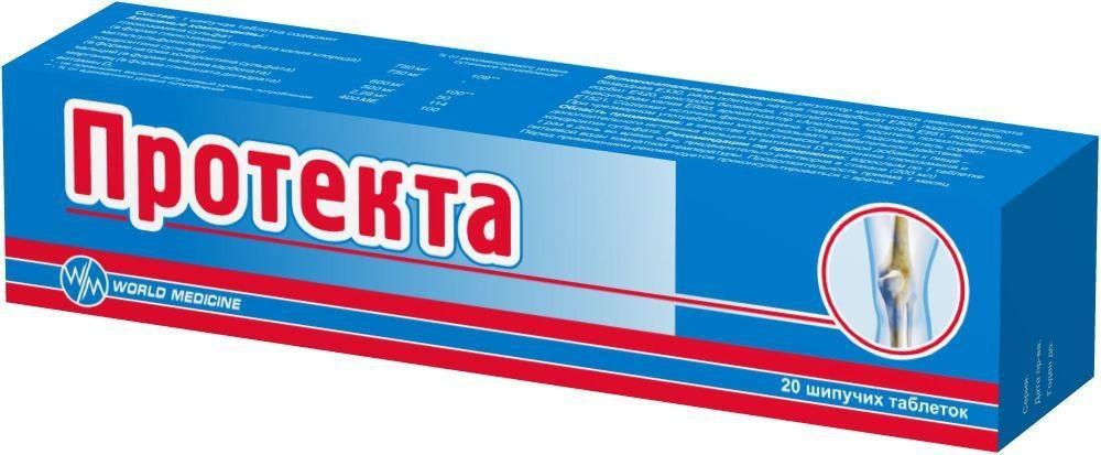 Протекта цена от 1 711 руб., купить в Москве в интернет-аптеке Polza.ru, инструкция по применению