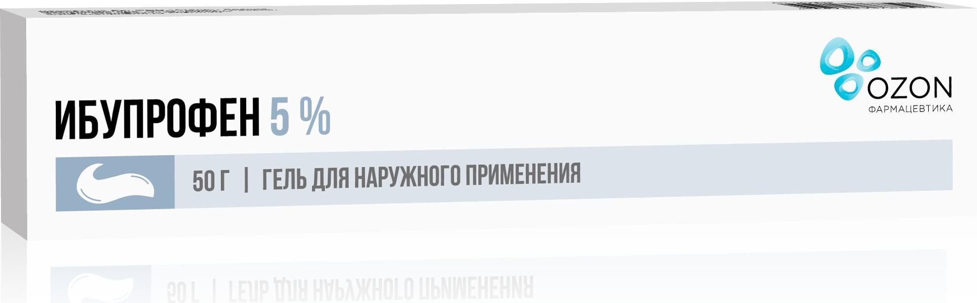 Ибупрофен, гель 5%, 50 г купить по цене 80 руб. в Рязани, инструкция, отзывы в интернет-аптеке ...