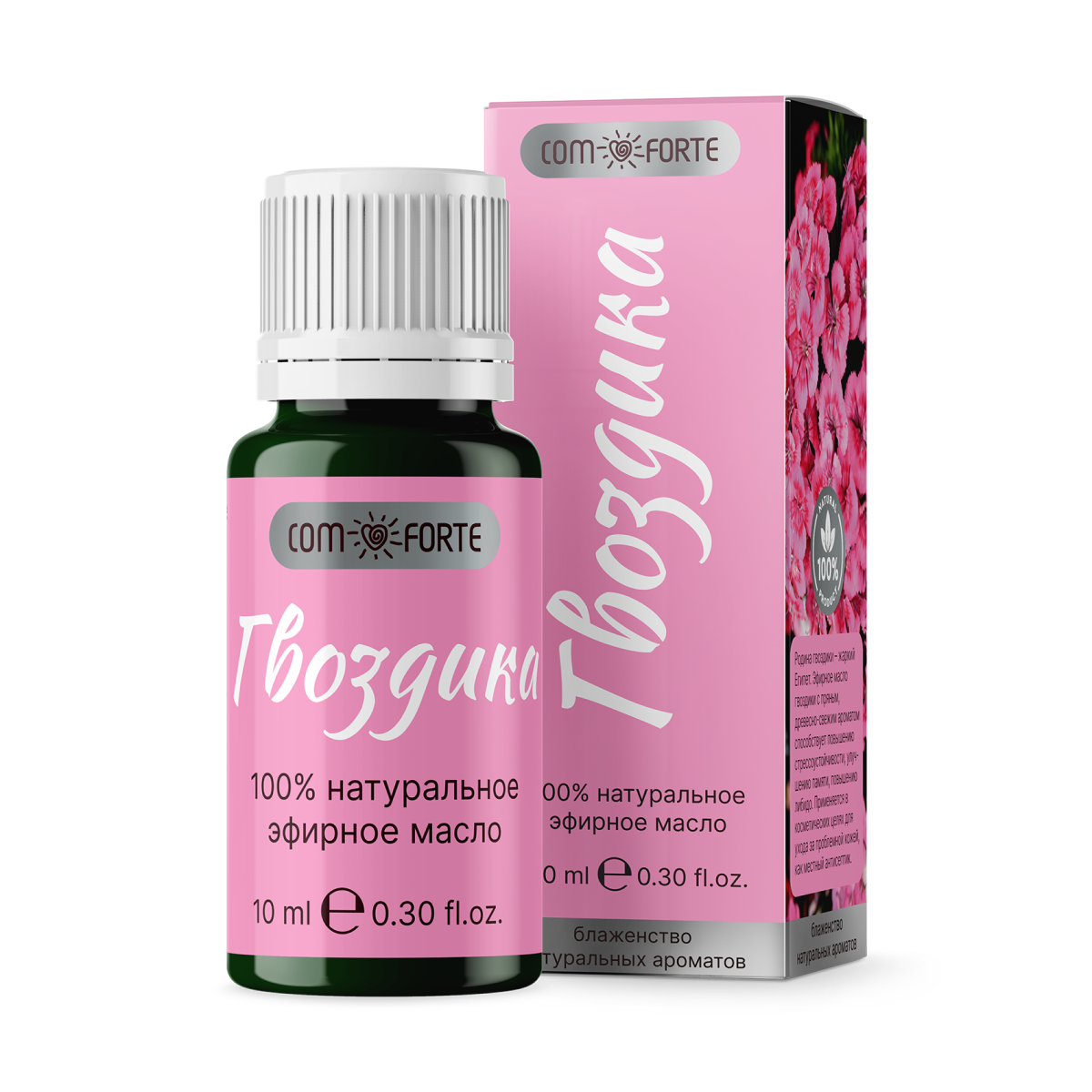 ComForte масло эфирное Гвоздика, флакон 10 мл купить по цене 132 руб. в Москве с доставкой в ...