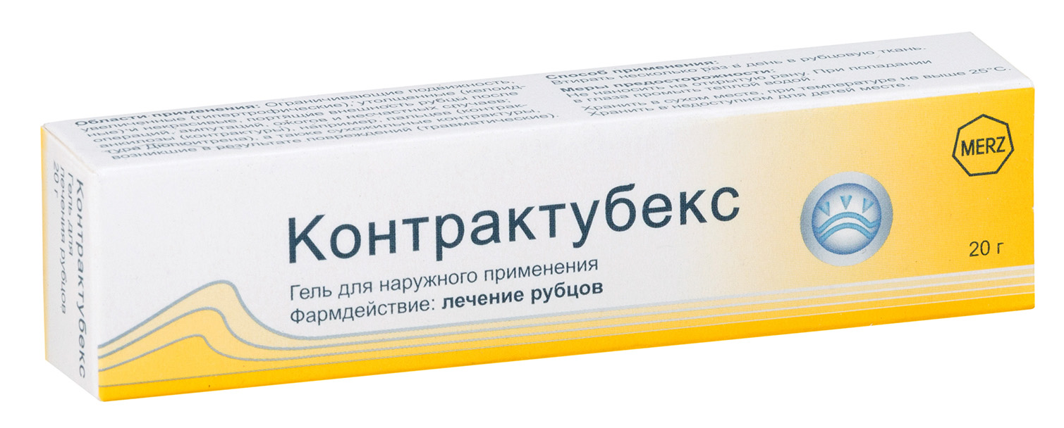 Контрактубекс, гель 20 г купить по цене 1 130 руб. в Москве, инструкция ...
