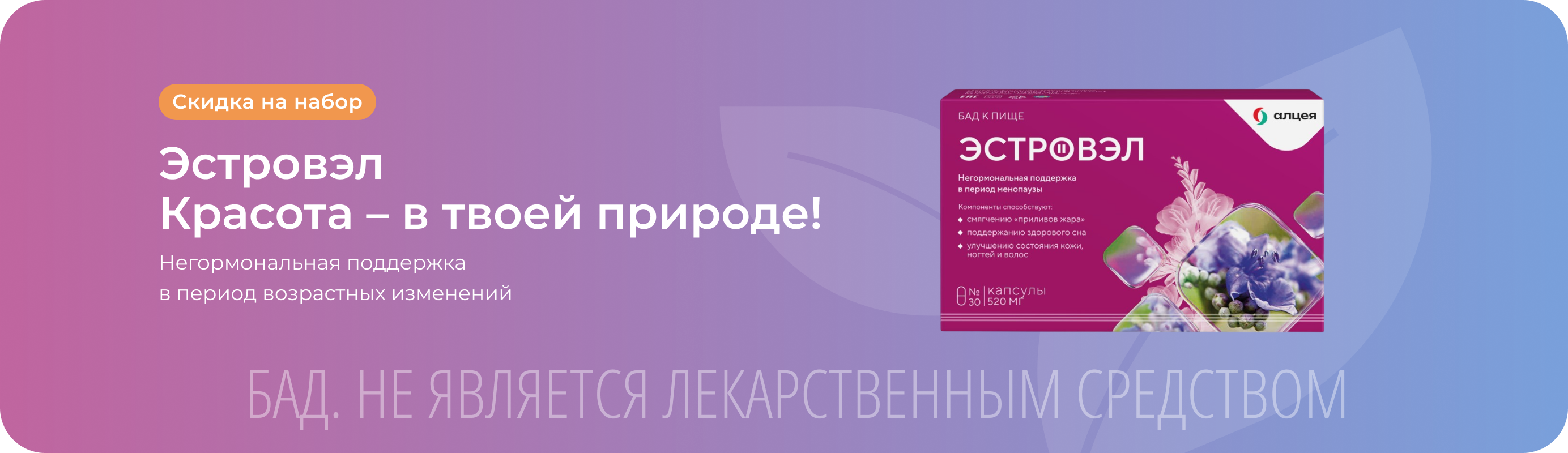 POLZAru интернет-аптека: купить лекарства в Москве онлайн с доставкой