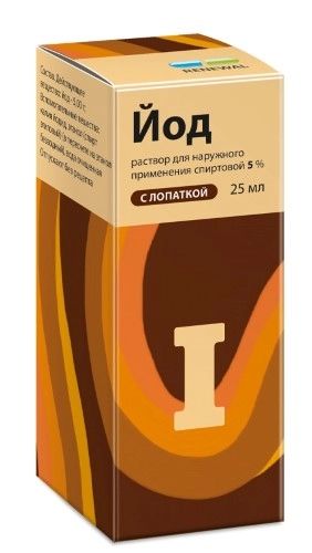 Йод цена от 45 руб., купить в Москве в интернет-аптеке Polza.ru ...