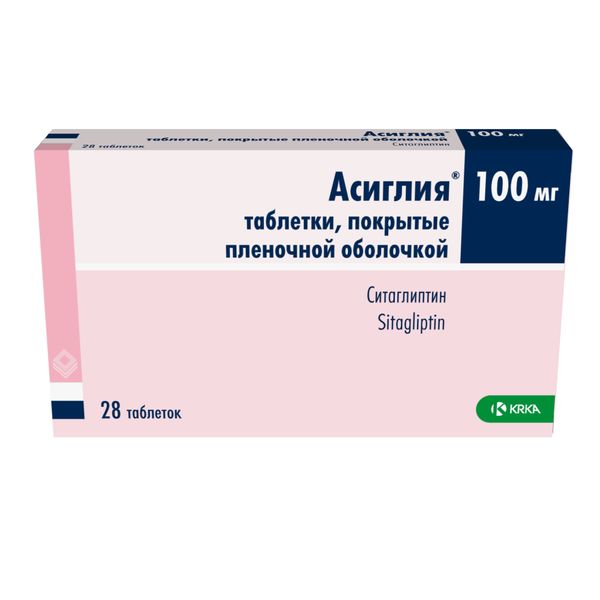 Аналоги препарата Ситаглиптин по цене от 82 руб., купить в интернет-аптеке Polza.ru