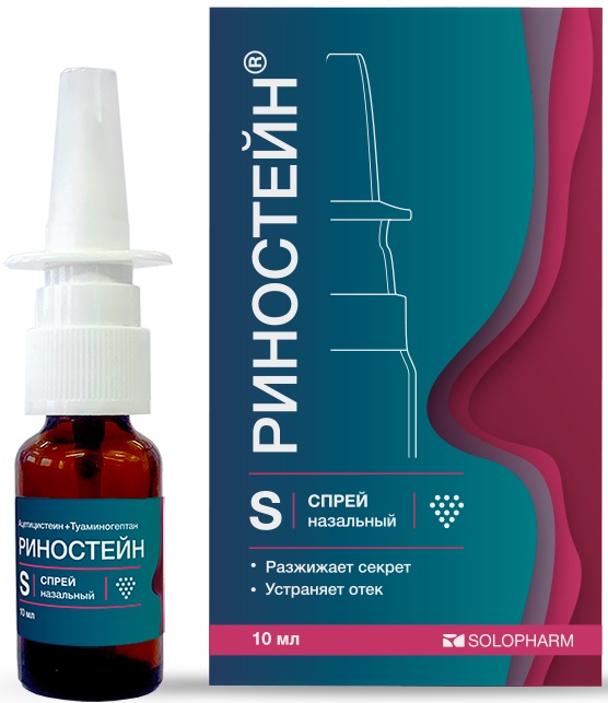 Риностейн цена от 348 руб., купить в Москве в интернет-аптеке Polza.ru, инструкция по применению