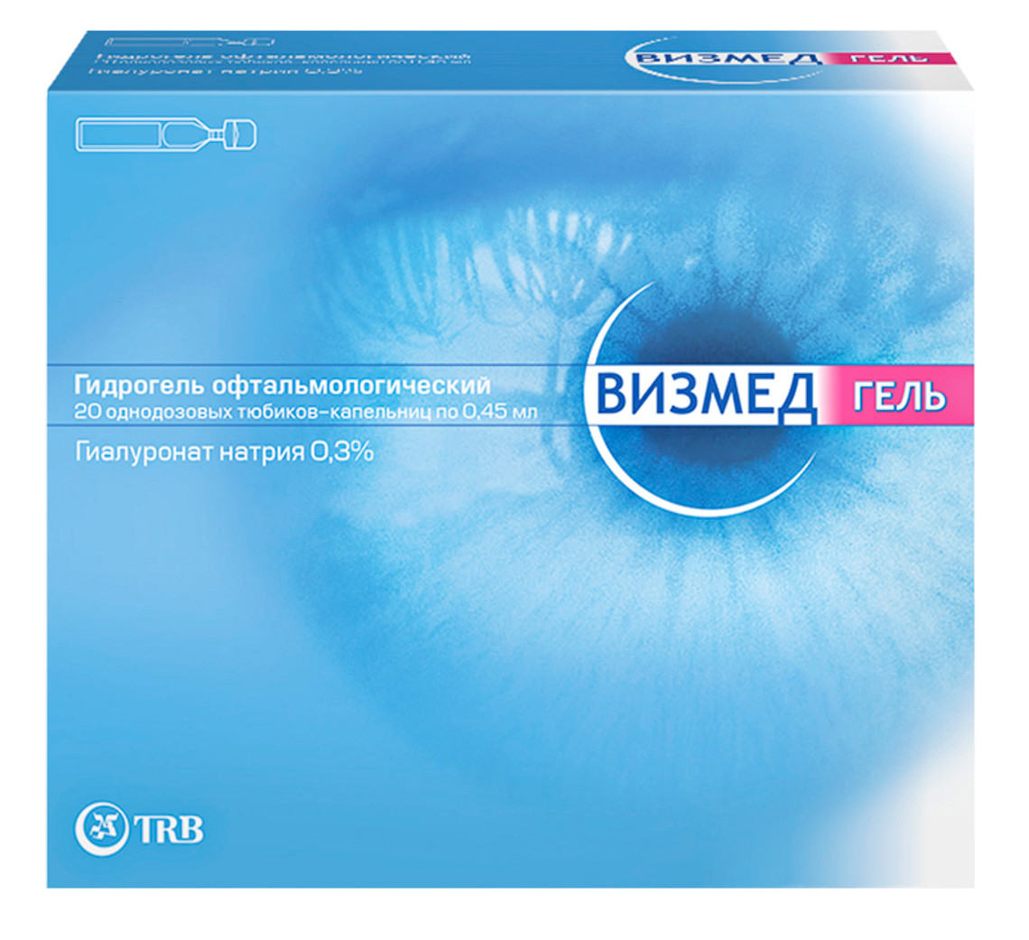 Визмед купить в Москве по цене от 667 руб., инструкция по применению, заказать Визмед в интернет ...
