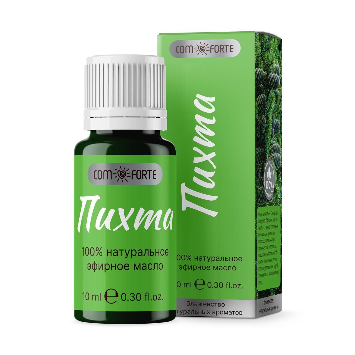 ComForte масло эфирное Пихта, флакон 10 мл купить по цене 132 руб. в Москве с доставкой в аптеку ...