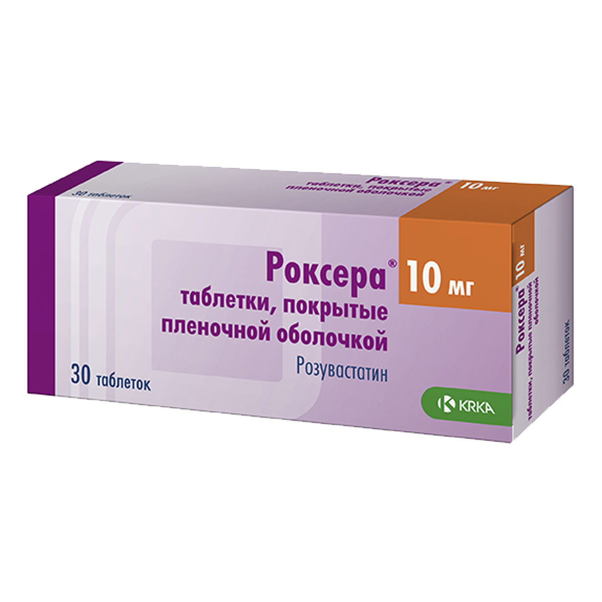 Роксера, таблетки покрыт. плен. об. 10 мг, 30 шт. купить по цене 468 руб. в Москве с доставкой в ...