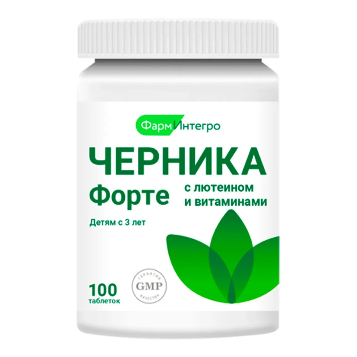 Черника форте, таблетки (с лютеином и витаминами), 100 шт. купить по ...