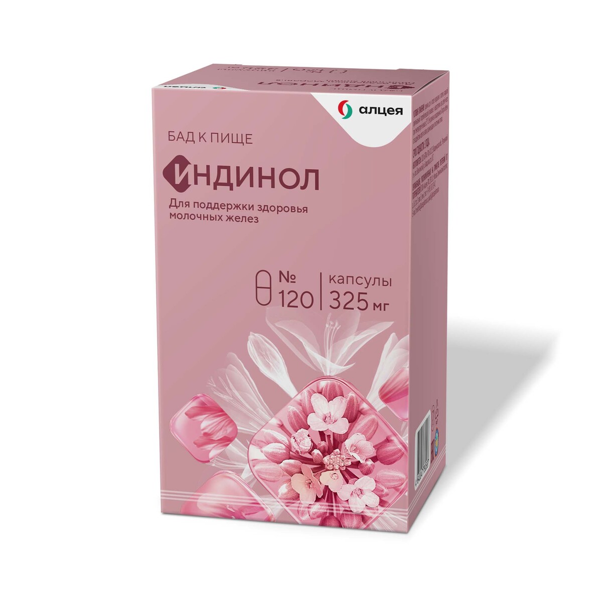 Индинол, капсулы 325 мг, 120 шт. купить по цене 2 596 руб. в Томске с доставкой в аптеку ...