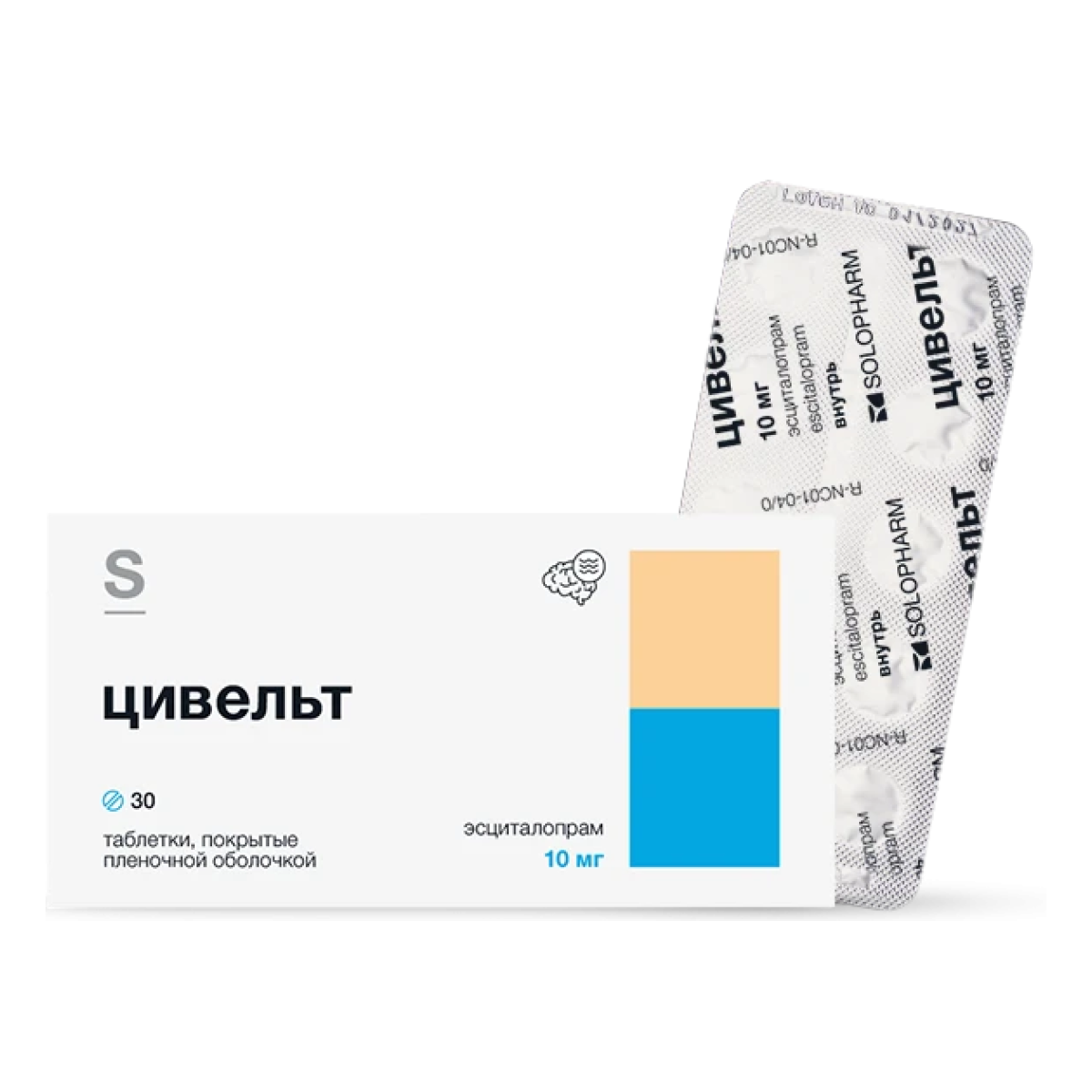 Цивельт цена от 718 руб., купить в Москве в интернет-аптеке Polza.ru, инструкция по применению