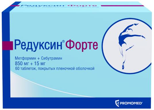 Редуксин Форте таблетки, покрытые пленочной оболочкой 850 мг+15 мг, 60 шт. купить по цене 6 337 ...