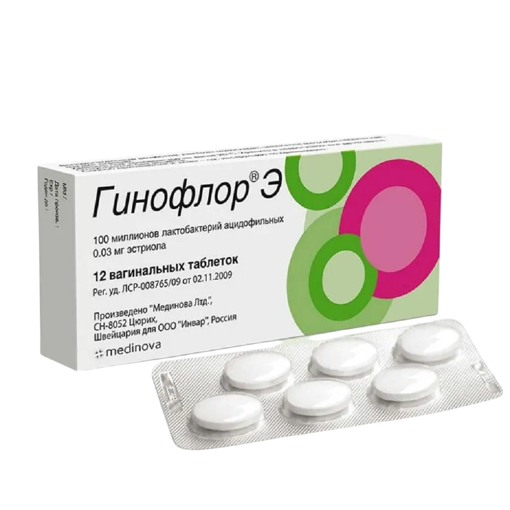 Гинофлор Э, таблетки вагинальные, 12 шт. купить по выгодной цене в Хабаровске, инструкция ...