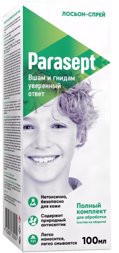 Parasept Himik цена от 599 руб., купить в Москве в интернет-аптеке Polza.ru, инструкция по ...