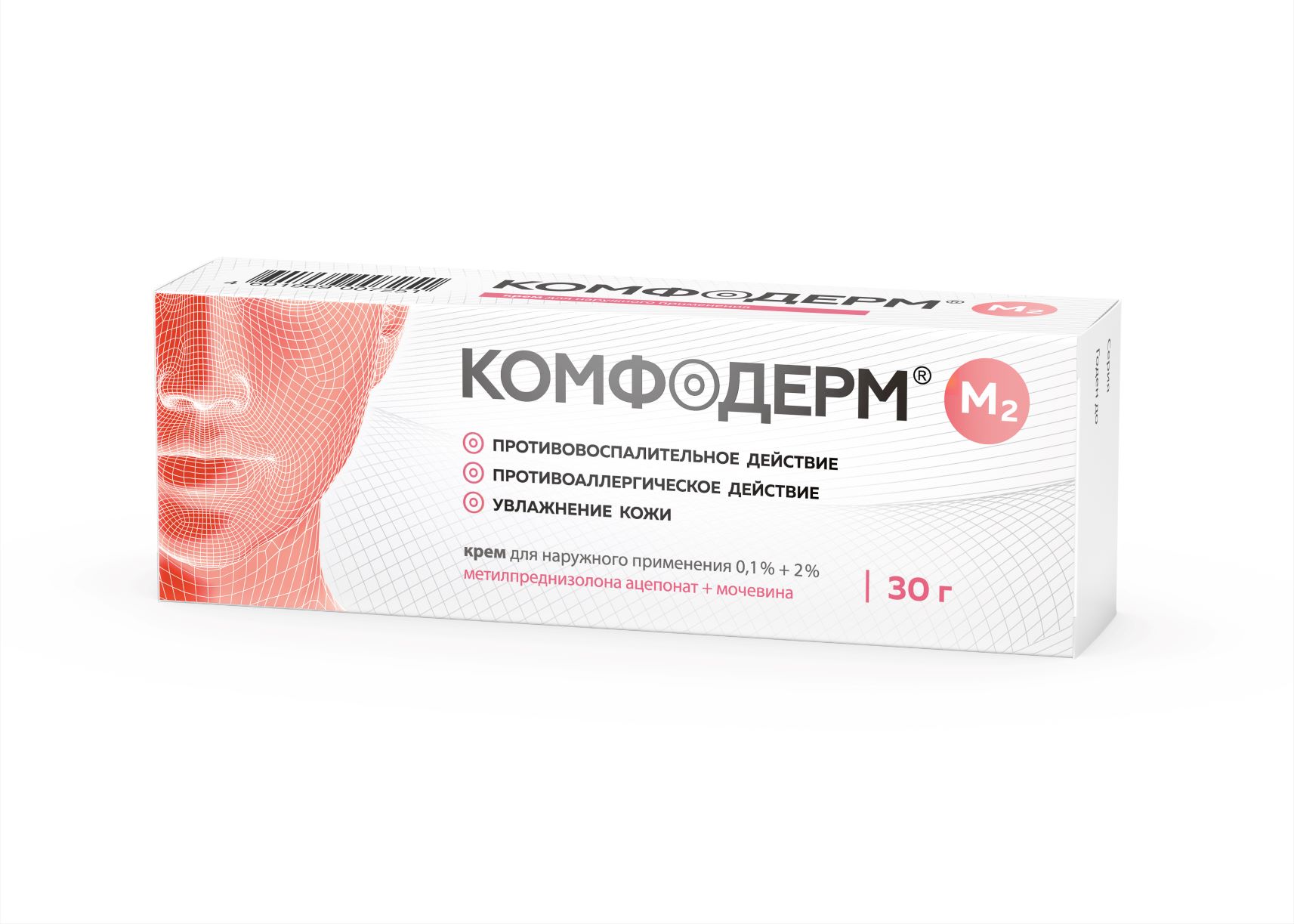 Аналоги препарата Уродерм по цене от 57 руб., купить в Москва в интернет-аптеке Polza.ru