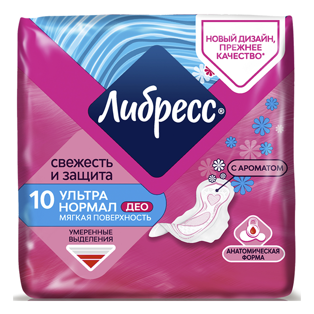 Прокладки Libresse Ultra Normal Deo с мягкой поверхностью, 10 шт ...