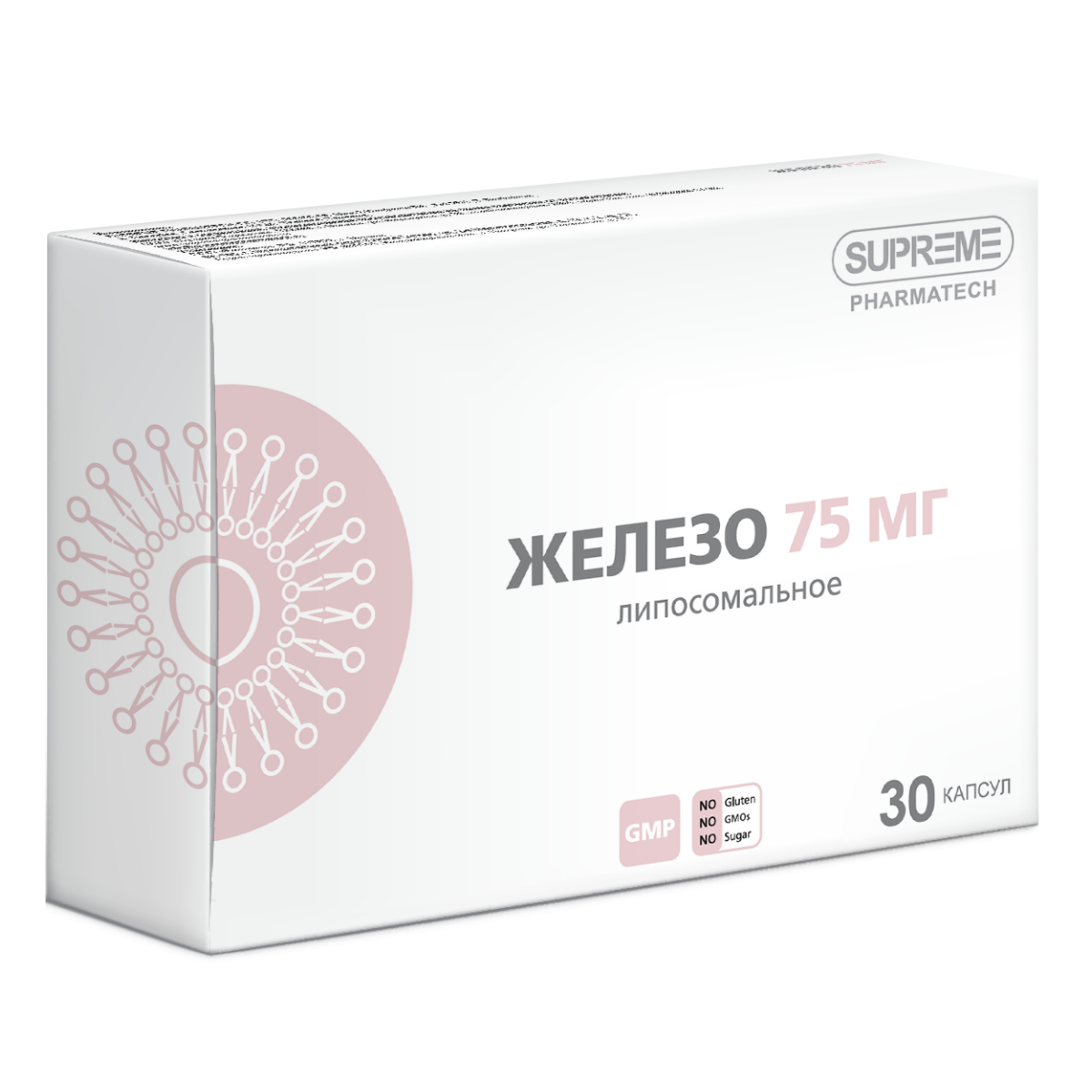 Липосомальное железо капсулы 75 мг, 30 шт. купить по выгодной цене в Москве с доставкой в аптеку ...