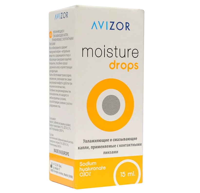 Avizor купить в Москве по цене от 768 руб., инструкция по применению, заказать Avizor в интернет ...