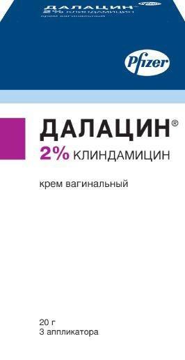 Далацин, крем вагинальный 2%, 20 г (+ 3 аппликатора) купить по цене 803 руб. в Москве ...
