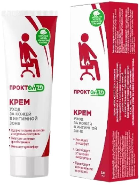 Проктол ZD, крем, 50 мл купить по цене 115 руб. в Санкт-Петербурге с доставкой в аптеку ...