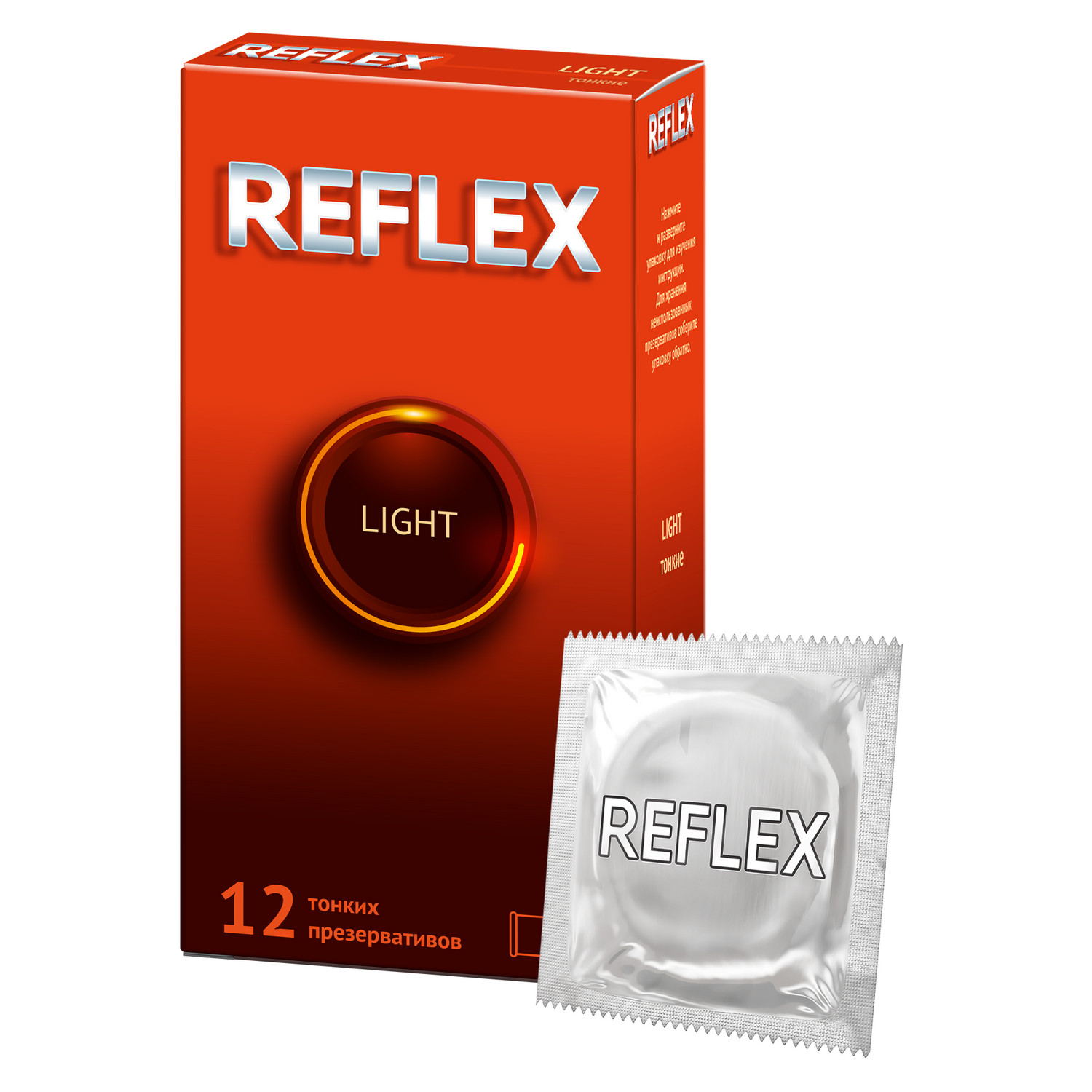 Reflex Light презервативы в смазке, 12 шт. купить по цене 491 руб. в Москве, инструкция, отзывы ...