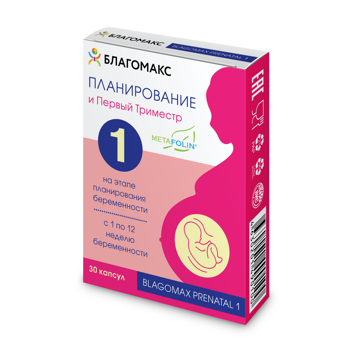 Благомакс, планирование и первый триместр, капсулы 0,4 г, 30 шт. купить по цене 401 руб. в ...