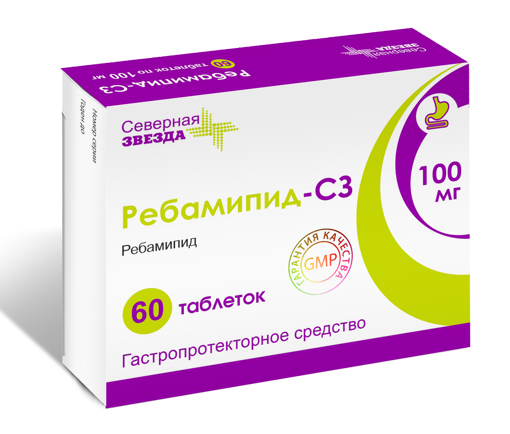 Аналоги препарата Ребагит по цене от 39 руб., купить в интернет-аптеке Polza.ru