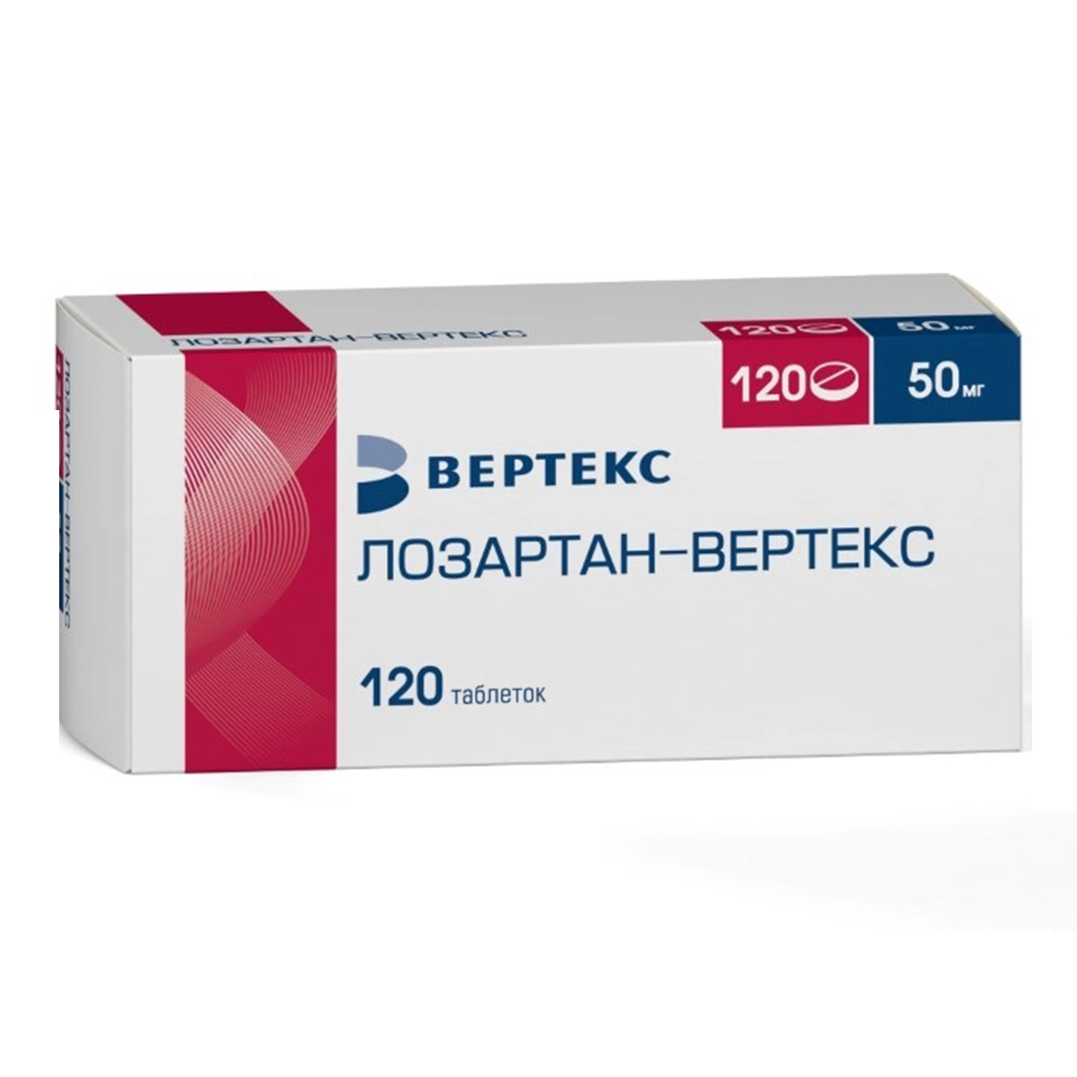 Лозартан-Вертекс таблетки, покрытые пленочной оболочкой 50 мг, 120 шт. купить по цене 618 руб. в ...