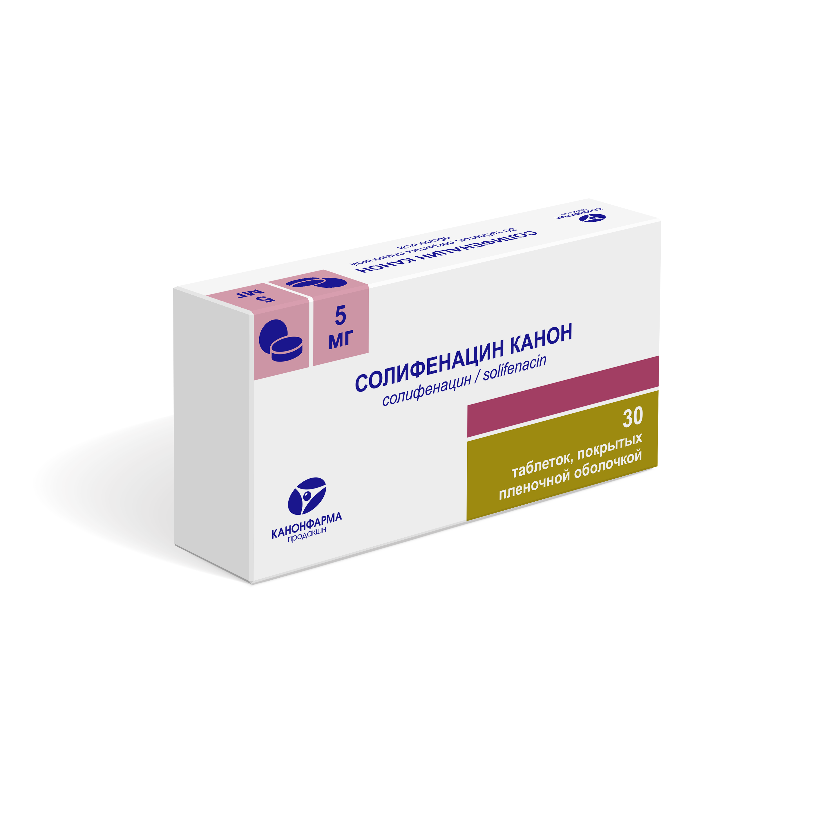 Солифенацин Канон по выгодной цене , купить в Хабаровске в интернет-аптеке Polza.ru, инструкция ...