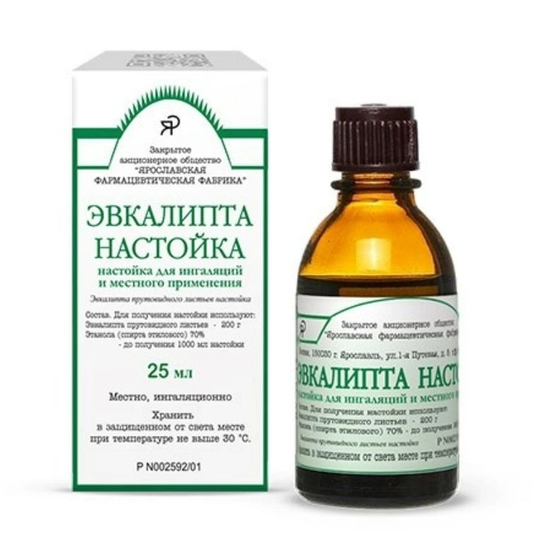Эвкалипт, настойка для ингаляций и местного применения, флакон, 25 мл ...