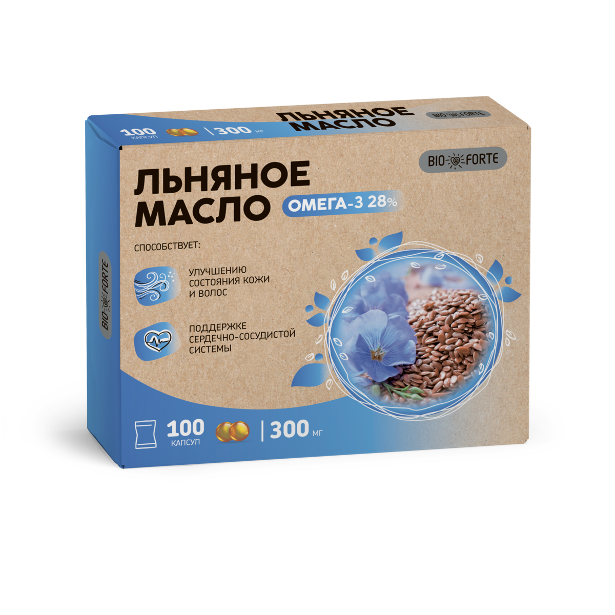 Масло льняное BioForte, капсулы, 100 шт. купить по выгодной цене в Санкт-Петербурге с доставкой ...