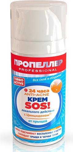 Пропеллер крем цена от 188 руб., купить в Москве в интернет-аптеке Polza.ru, инструкция по ...