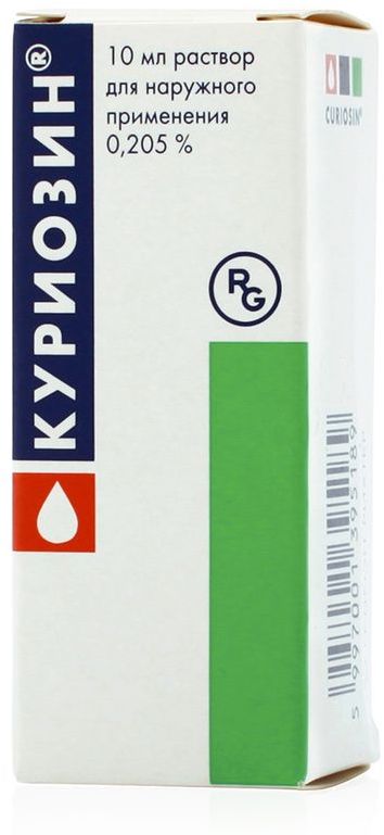 Куриозин раствор цена от 563 руб., купить в Москве в интернет-аптеке Polza.ru, инструкция по ...