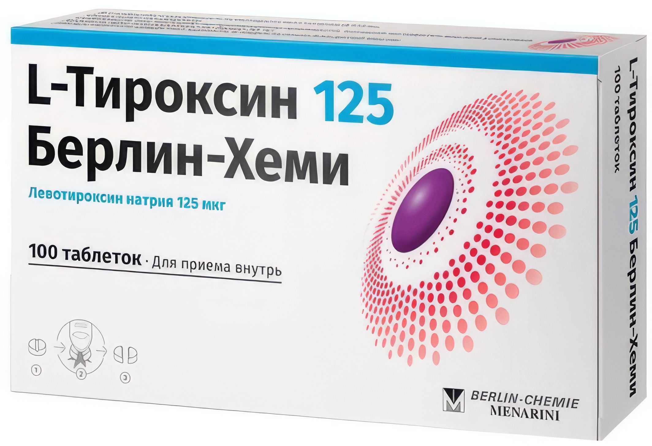 L-Тироксин 125 Берлин-Хеми, таблетки 125 мкг, 100 шт. купить по цене ...