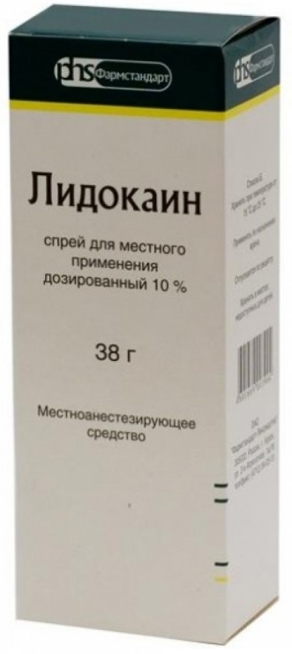 Лидокаин спрей 4 6 мг доза флакон 38 г купить по цене 377 руб в Москве с доставкой в аптеку