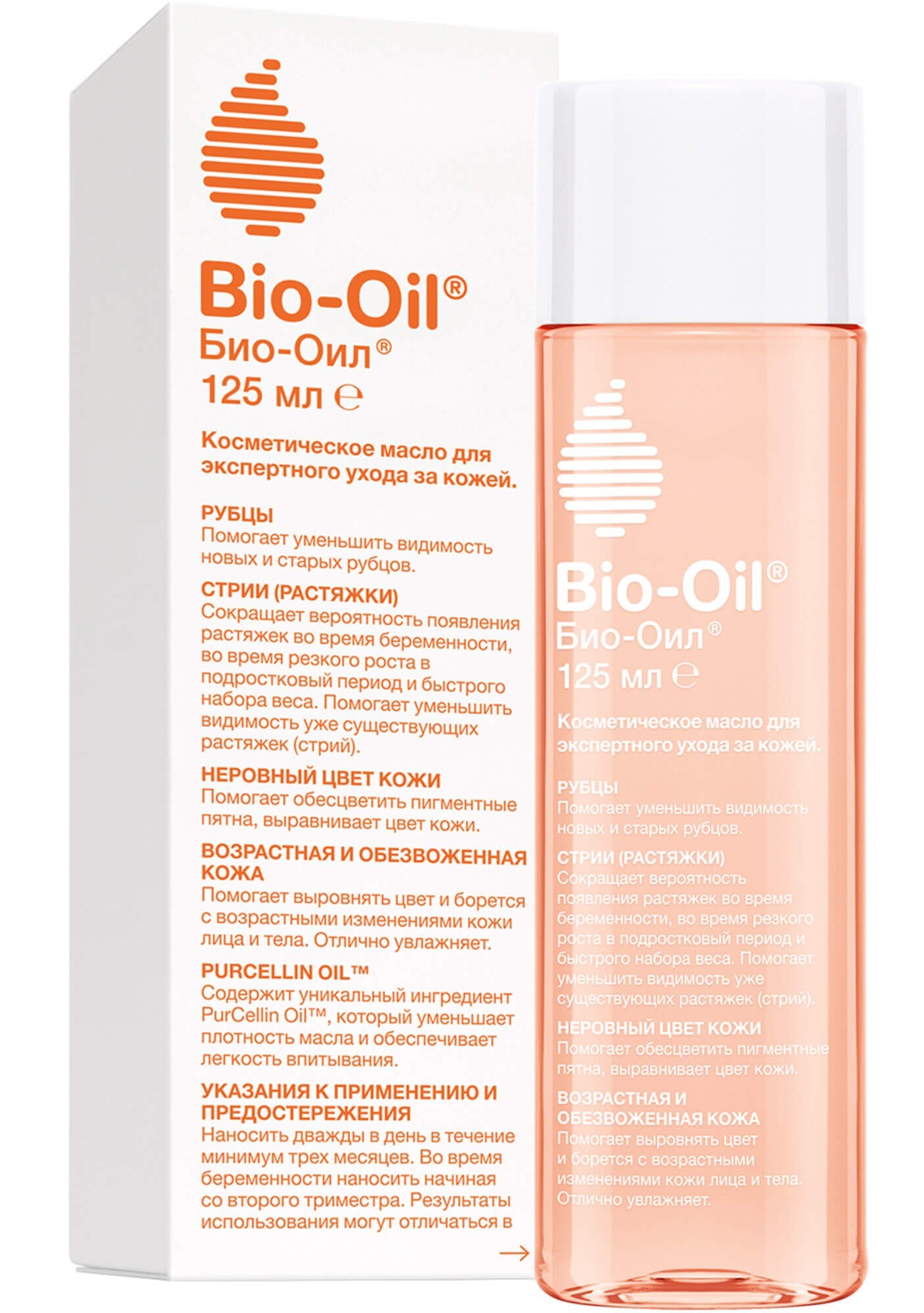 Bio-Oil купить в Москве по цене от 1 035 руб., инструкция по применению ...