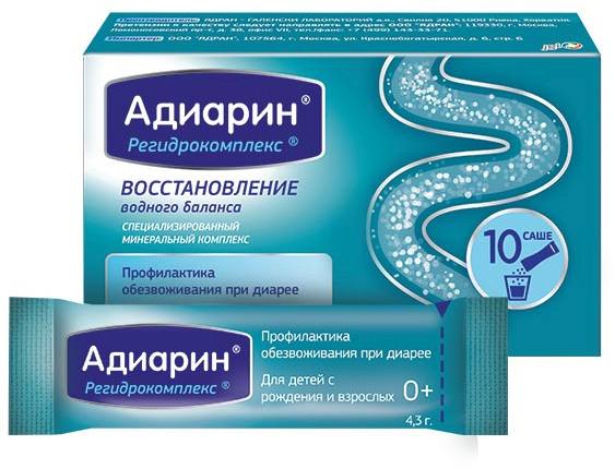 Адиарин Регидрокомплекс, саше, 10 шт. купить по цене 382 руб. в Москве с доставкой в аптеку ...