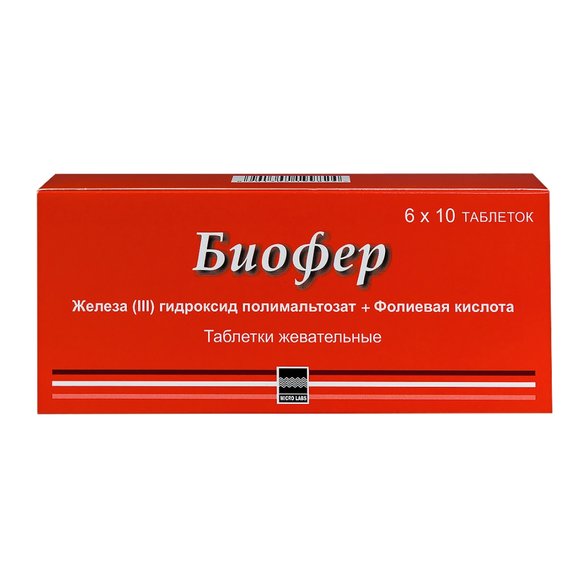 Биофер цена от 533 руб., купить в Санкт-Петербурге в интернет-аптеке Polza.ru, инструкция по ...