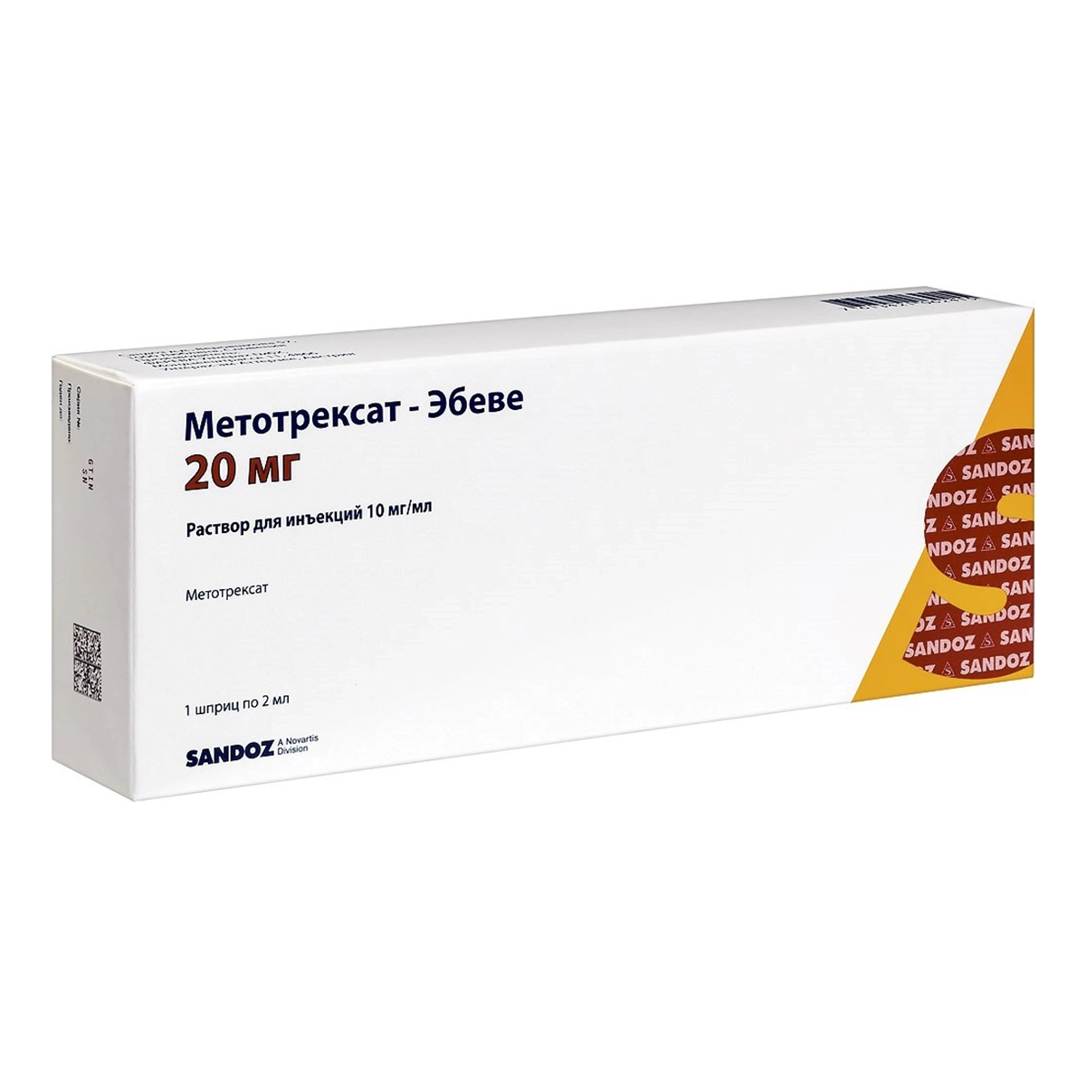 Метотрексат-Эбеве, раствор для инъекций 10 мг/мл, шприц 2 мл, 1 шт. купить по цене 1 533 руб. в ...