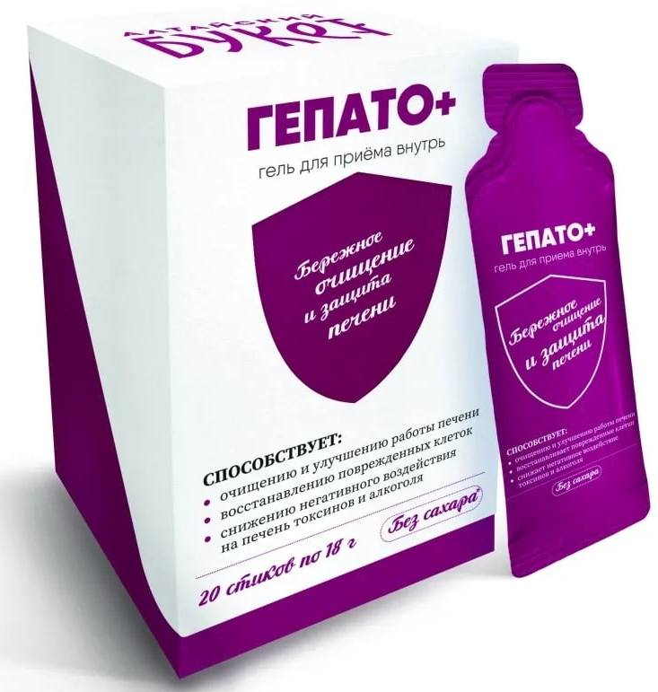 Гепато+ цена от 739 руб., купить в Москве в интернет-аптеке Polza.ru, инструкция по применению
