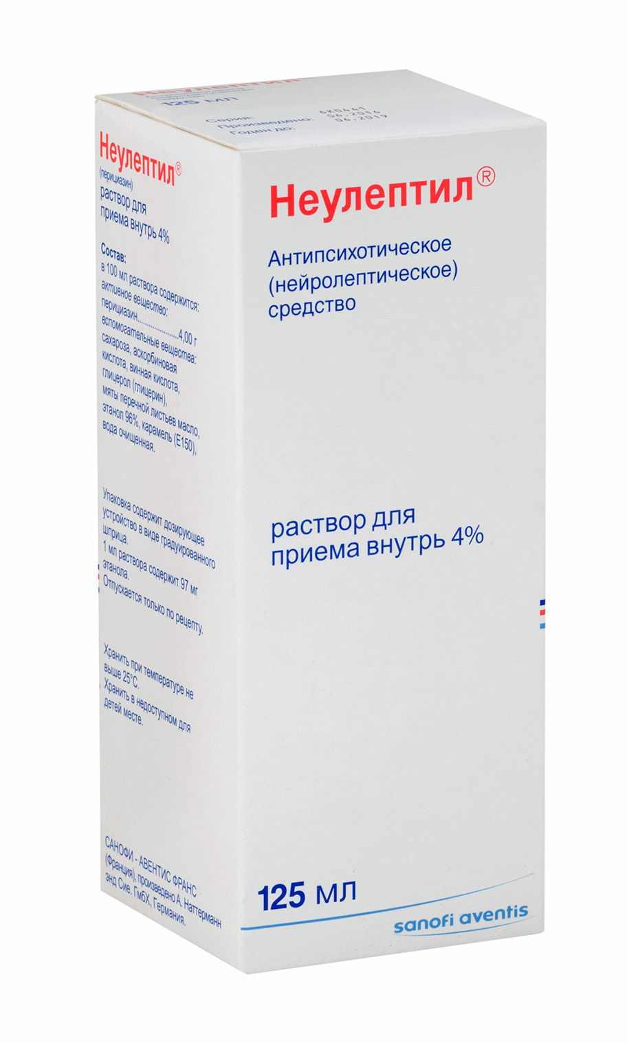Неулептил цена от 303 руб., купить в Санкт-Петербурге в интернет-аптеке Polza.ru, инструкция по ...