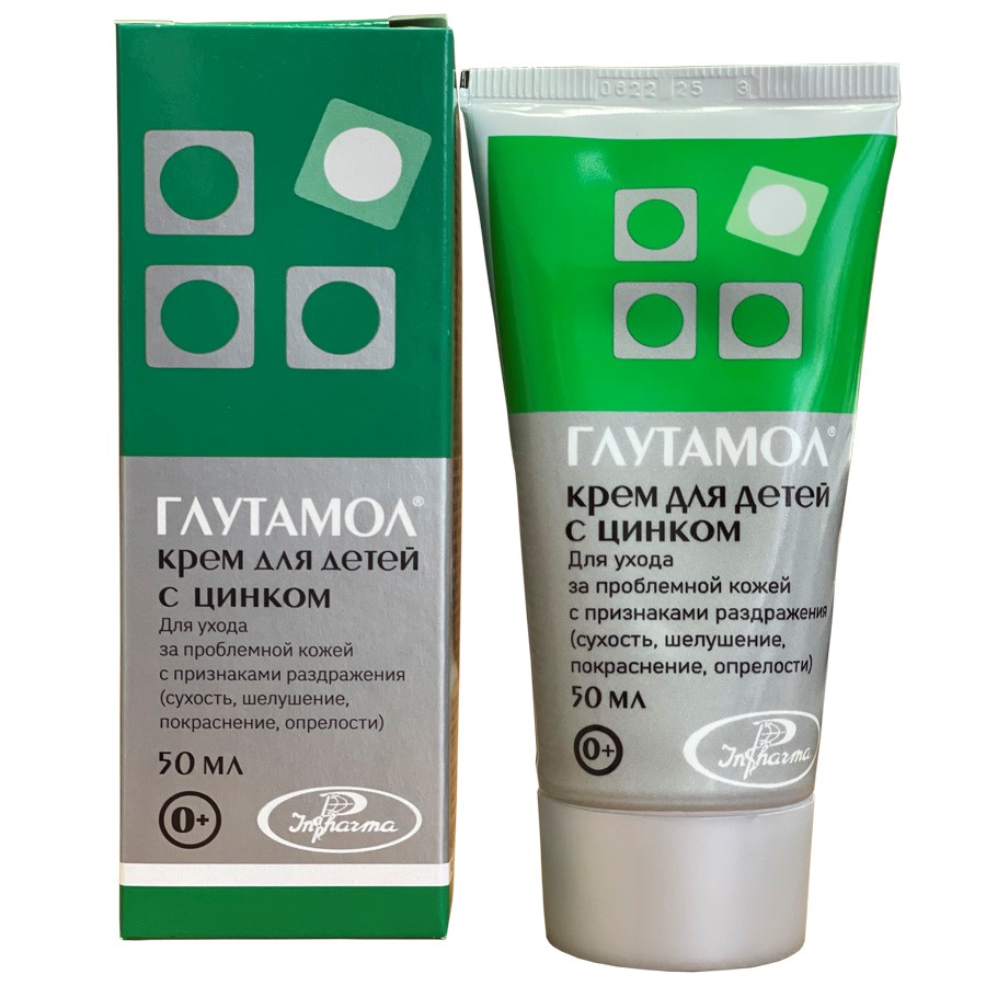 Глутамол цена от 227 руб., купить в Москве в интернет-аптеке Polza.ru, инструкция по применению