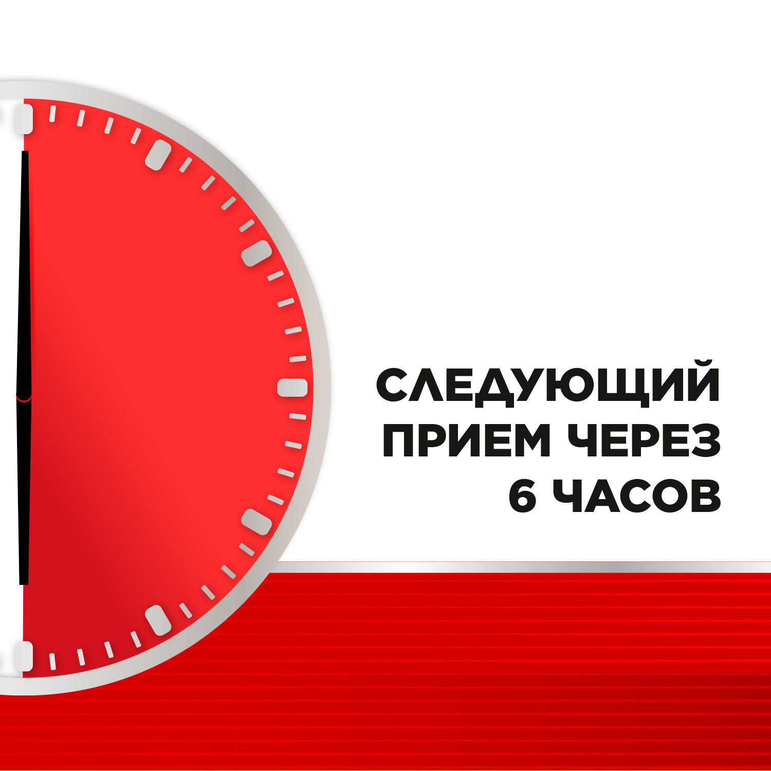 Стрепсилс Интенсив, спрей 15 мл, 1 шт. купить по цене 475 руб. в Москве с доставкой в аптеку ...
