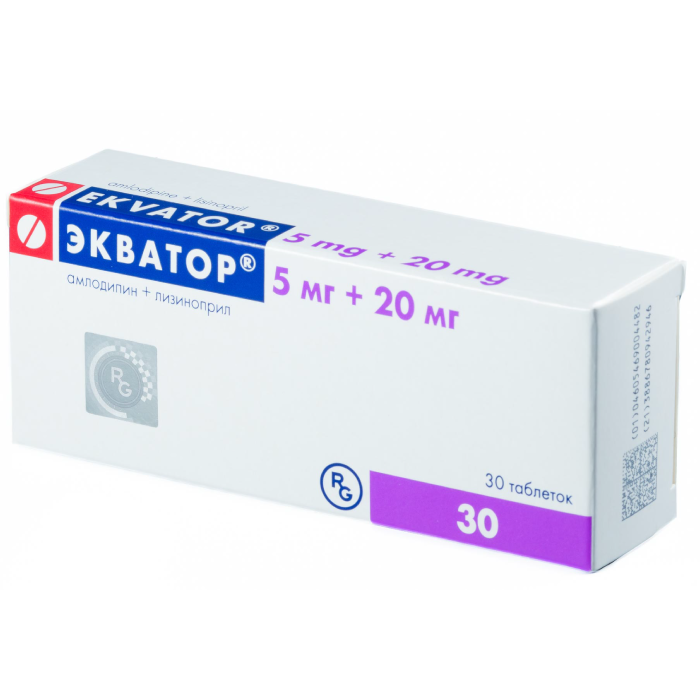 Экватор, таблетки 5 мг+20 мг, 30 шт. купить по цене 951 руб. в Тамбове ...