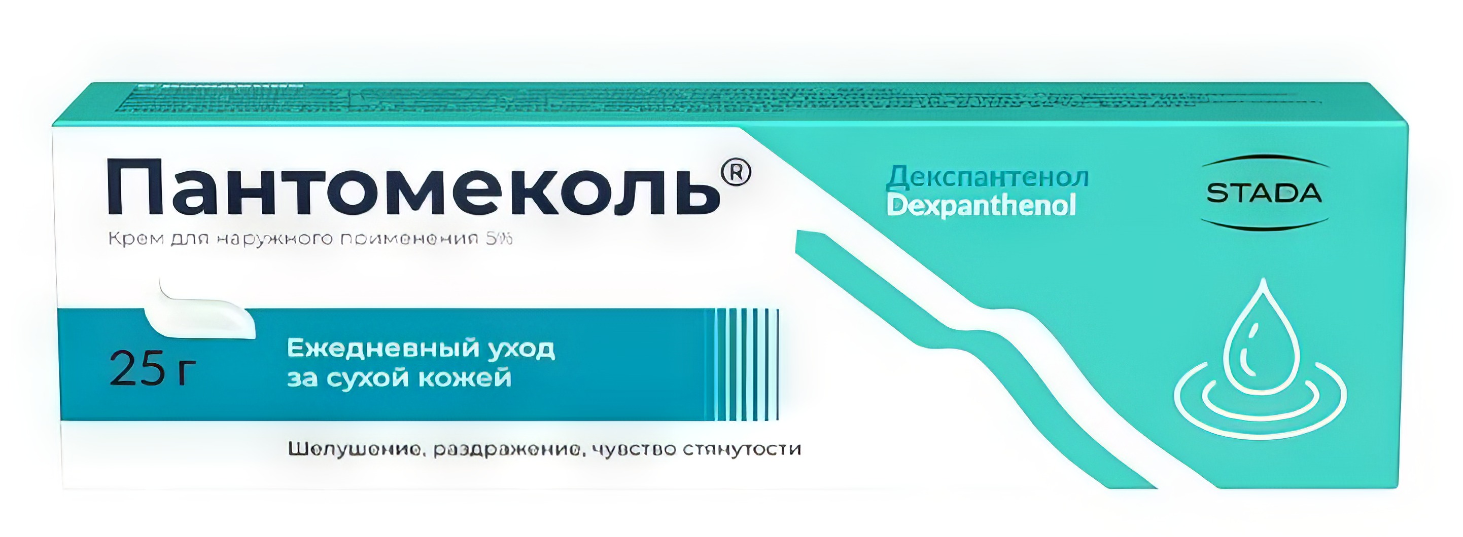 Пантомеколь крем цена от 321 руб., купить в Томске в интернет-аптеке Polza.ru, инструкция по ...