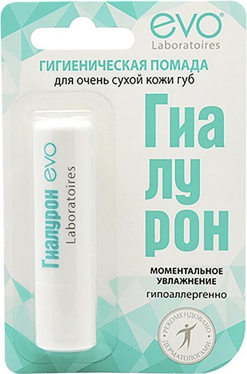 EVO помада по выгодной цене , купить в Махачкале в интернет-аптеке Polza.ru, инструкция по ...