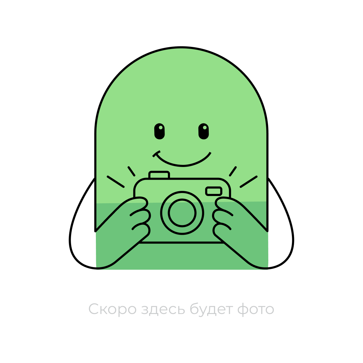 Грандолика, таблетки 50 мг, 20 шт. купить по выгодной цене в Москве с ...