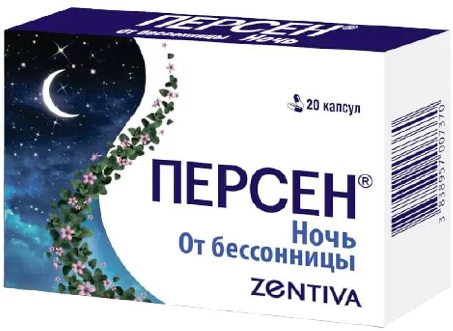 Персен Ночь, капсулы, 20 шт. купить по цене 520 руб. в Хабаровске с доставкой в аптеку ...