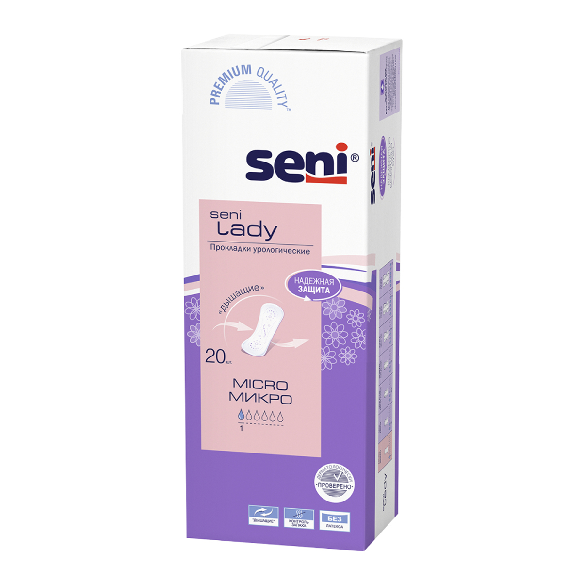 Seni Lady Micro, урологические прокладки, 20 шт. купить по цене 294 руб. в Хабаровске с ...